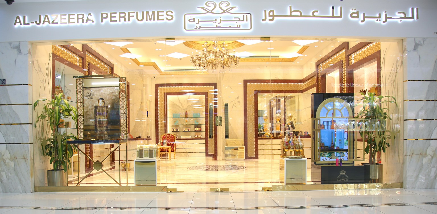 Aljazeera Perfumes